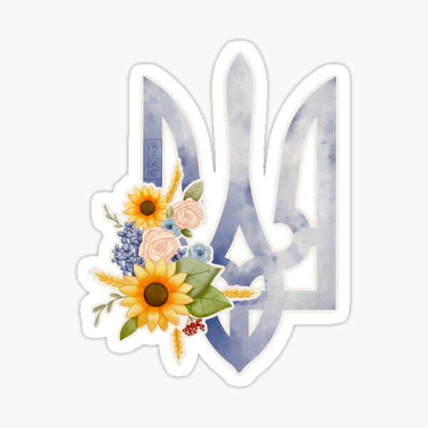 "Ukrainian Tryzub" Sticker by ValeMareArt | Redbubble