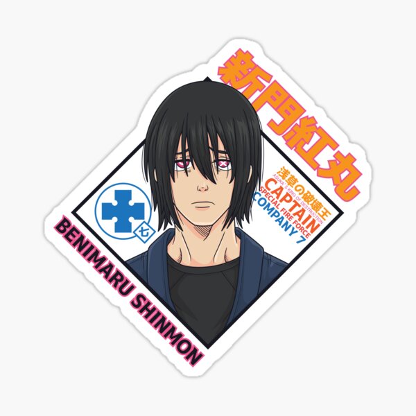 "Benimaru Shinmon" Sticker by TeeTowArgh | Redbubble
