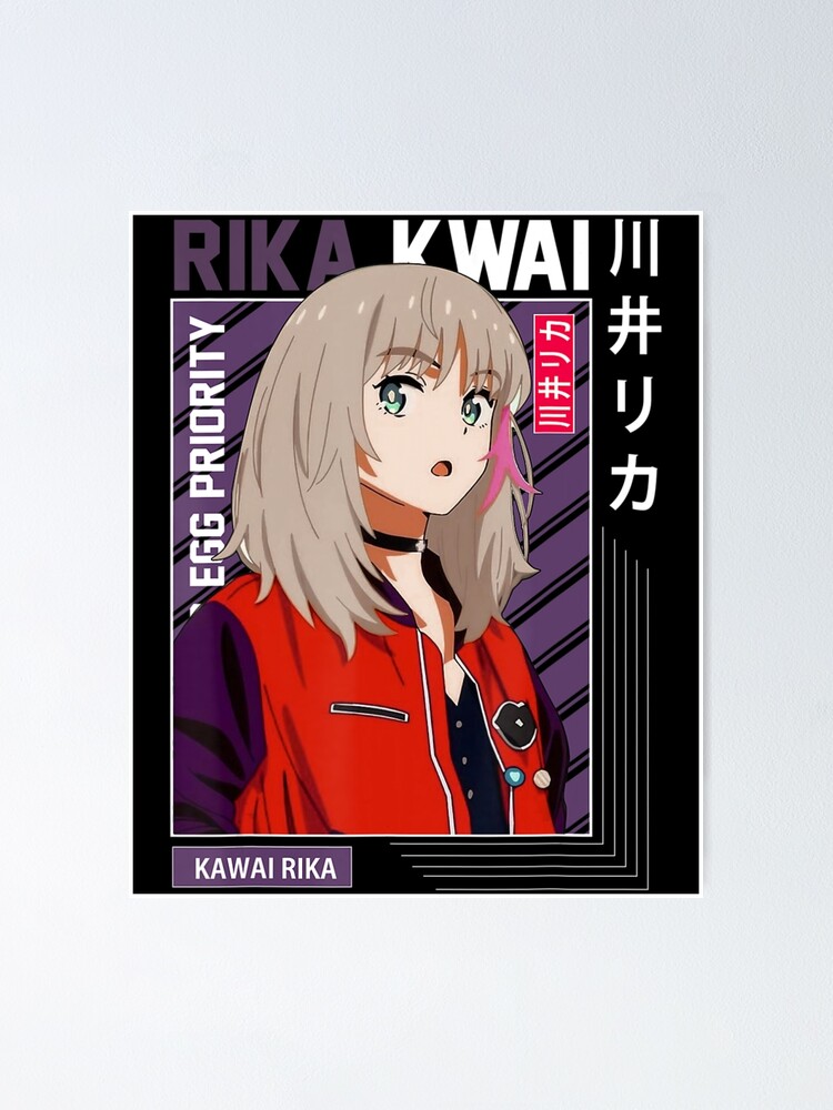 "I Love Wonder Egg Anime Manga Rika Art Kawai Characters Fans" Poster ...