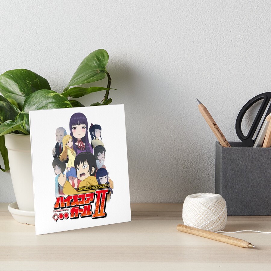 "Hi Score Girl - logo" Art Board Print by BaryonyxStore | Redbubble