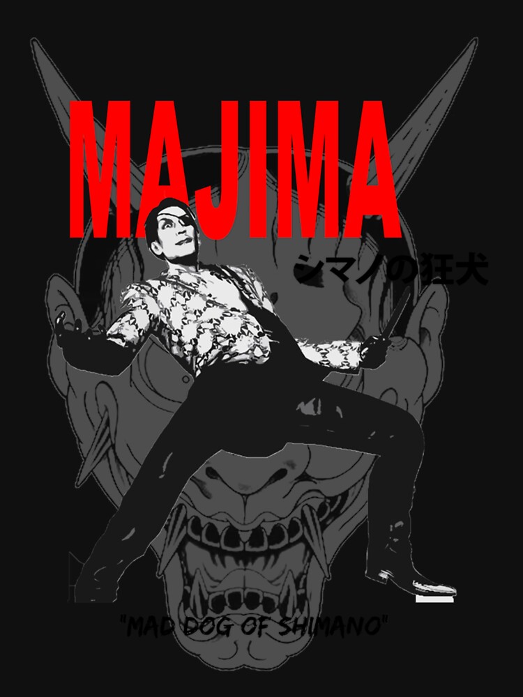 "Majima Mad Dog of Shimano Classic ." Essential T-Shirt for Sale by ...