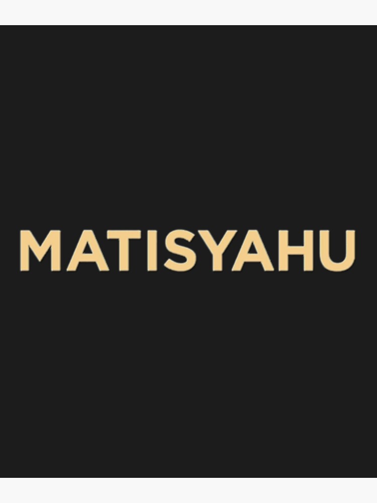 "The Best Signature Name Singer Essential" Poster for Sale by ...