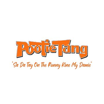 "Pootie Tang Sa Da Tay Cult Classic" Essential T-Shirt for Sale by ...