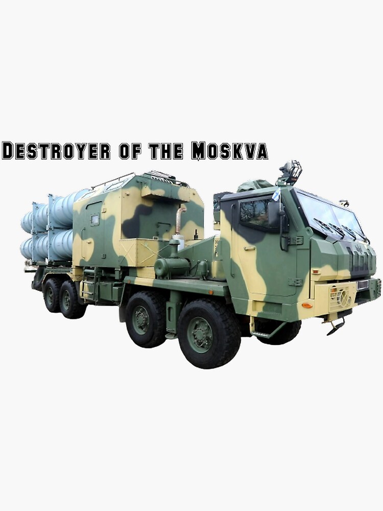 "Neptune: Destroyer of the Moskva" Sticker by BaryonyxStore | Redbubble