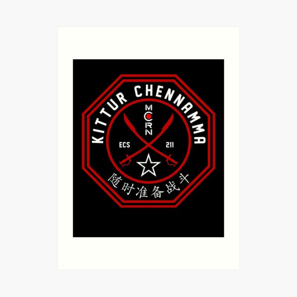 "Tachi’s space suit the expanse kittur chennamma" Art Print for Sale by ...