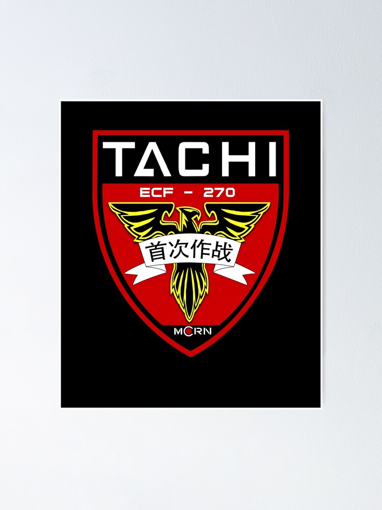 Póster «El traje espacial de Tachi, el logotipo de expansión, el ...