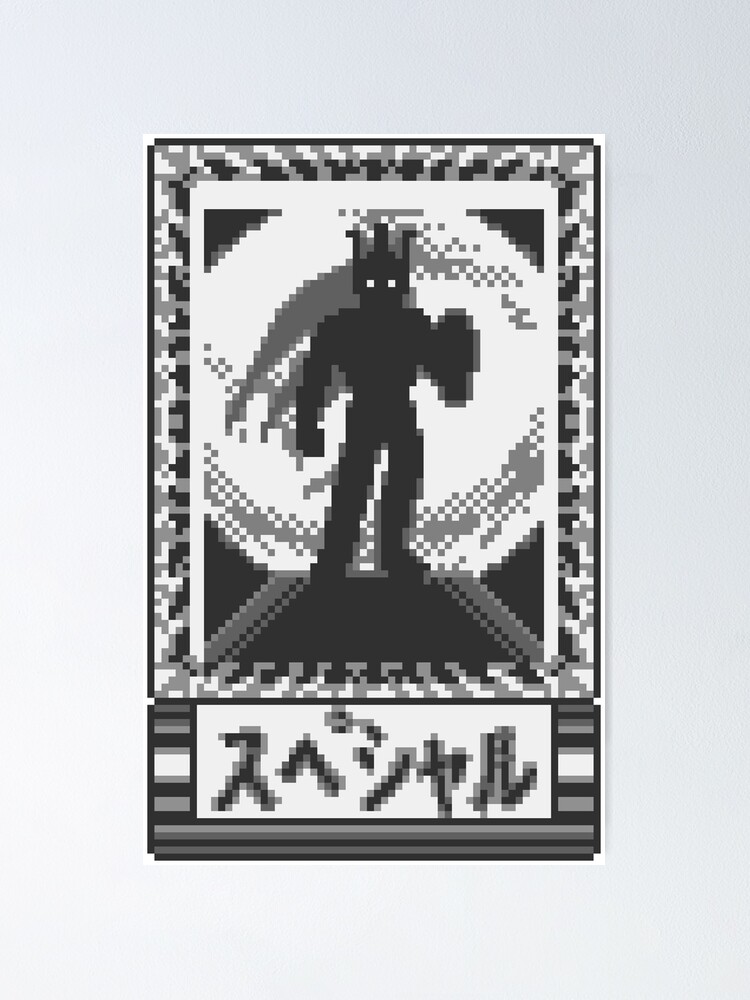 "Ancient Ogre / エンシェント・オーガ - Pixel Art" Poster by Y-M-D | Redbubble