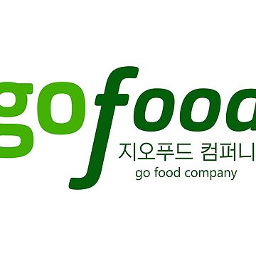 "A Business Proposal: GO Food" Sticker for Sale by firlachieldraws ...