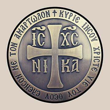 "ICXC NIKA Jesus Cross" Pin for Sale by ADMG | Redbubble