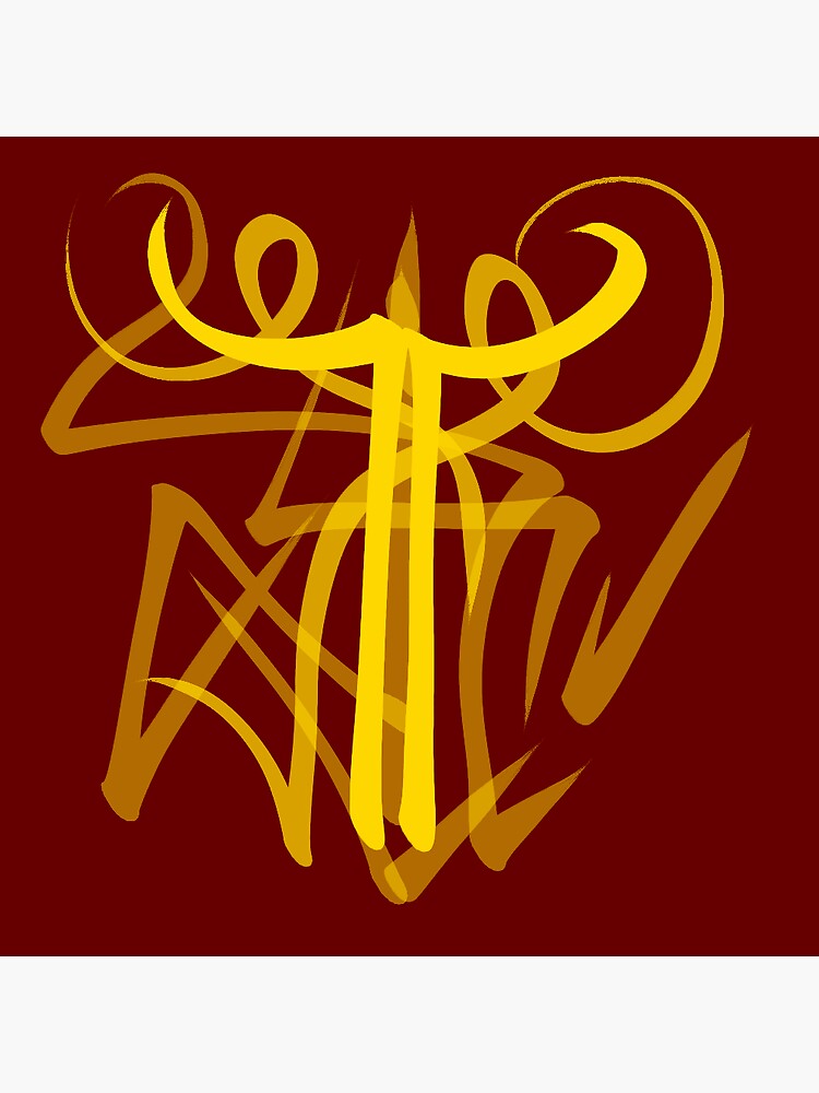 "Fire Sigil "T"" Sticker for Sale by ave-liyliyth | Redbubble