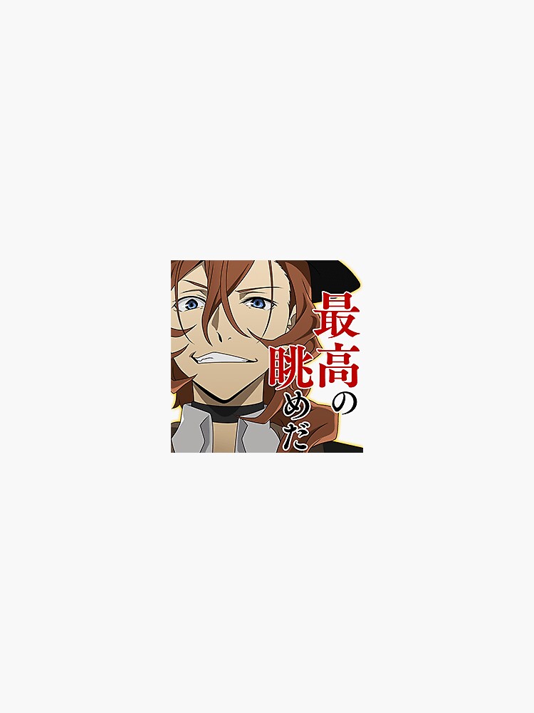 "Chuuya #1" Sticker by confusedtea | Redbubble