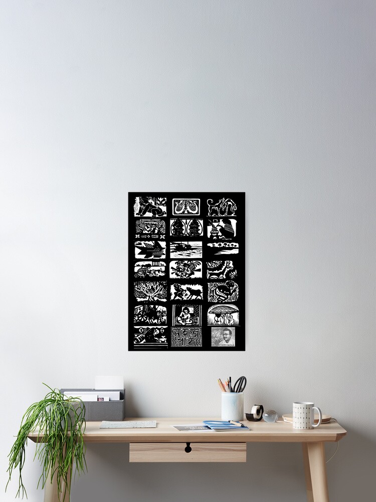 "Sohoj Path" Poster for Sale by abrefinc | Redbubble