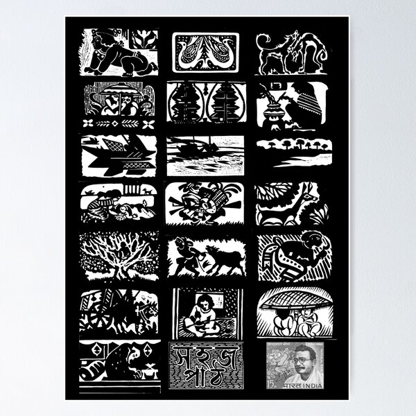 "Sohoj Path" Poster for Sale by abrefinc | Redbubble