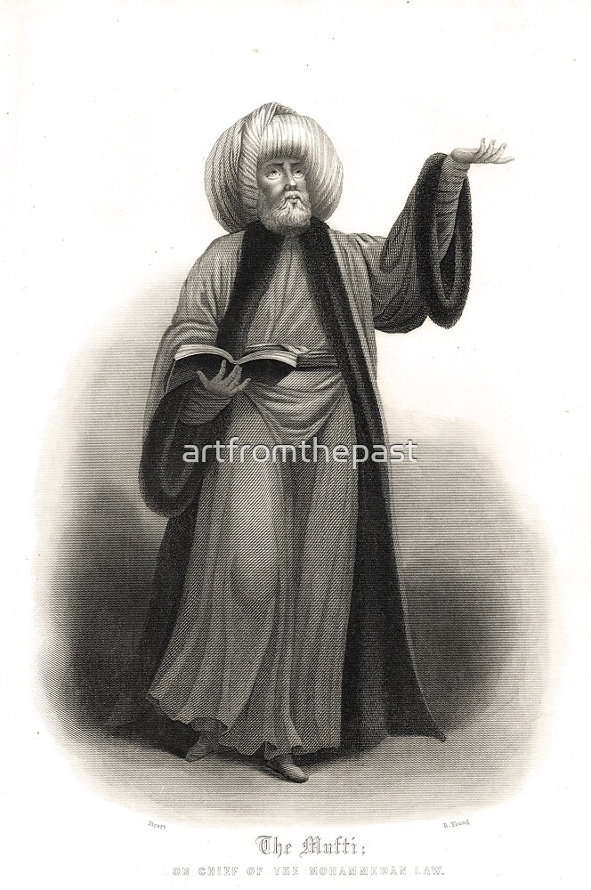 "Mufti Islamic Scholar and interpreter" by artfromthepast | Redbubble