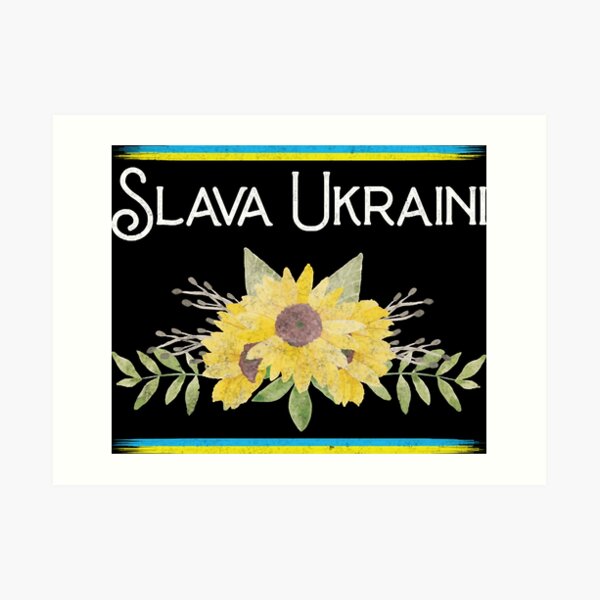 "Slava Ukraini" Art Print for Sale by TYLEREJAH291 | Redbubble