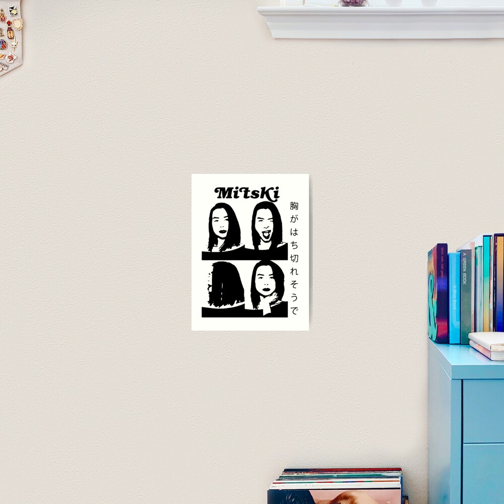 "MITSKI Retired from Sad indie rock" Art Print for Sale by ...