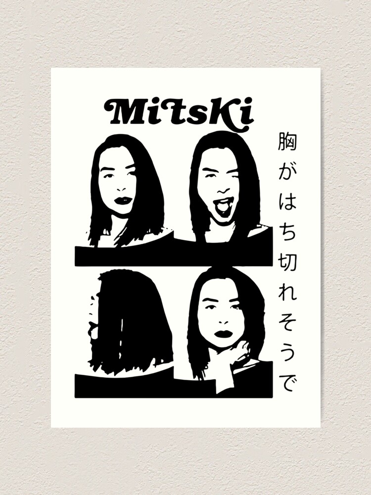 "MITSKI Retired from Sad indie rock" Art Print for Sale by ...