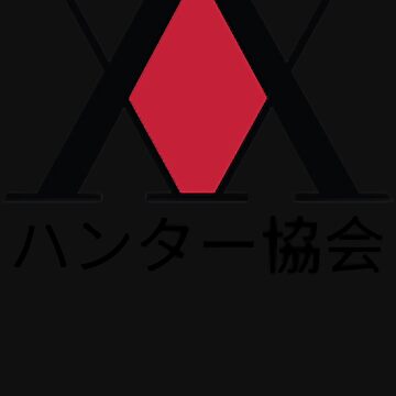 "Hunter association logo essential t shirt" Sticker for Sale by ...