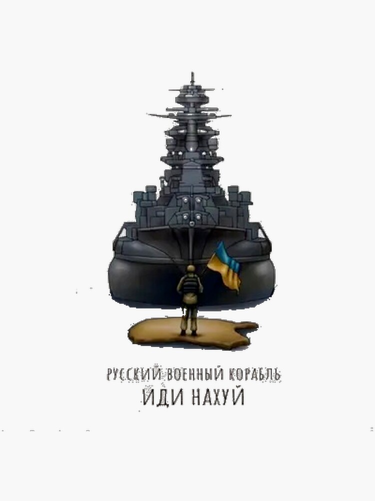 "Russian Cruiser Moskva - sunk" Sticker by BaryonyxStore | Redbubble