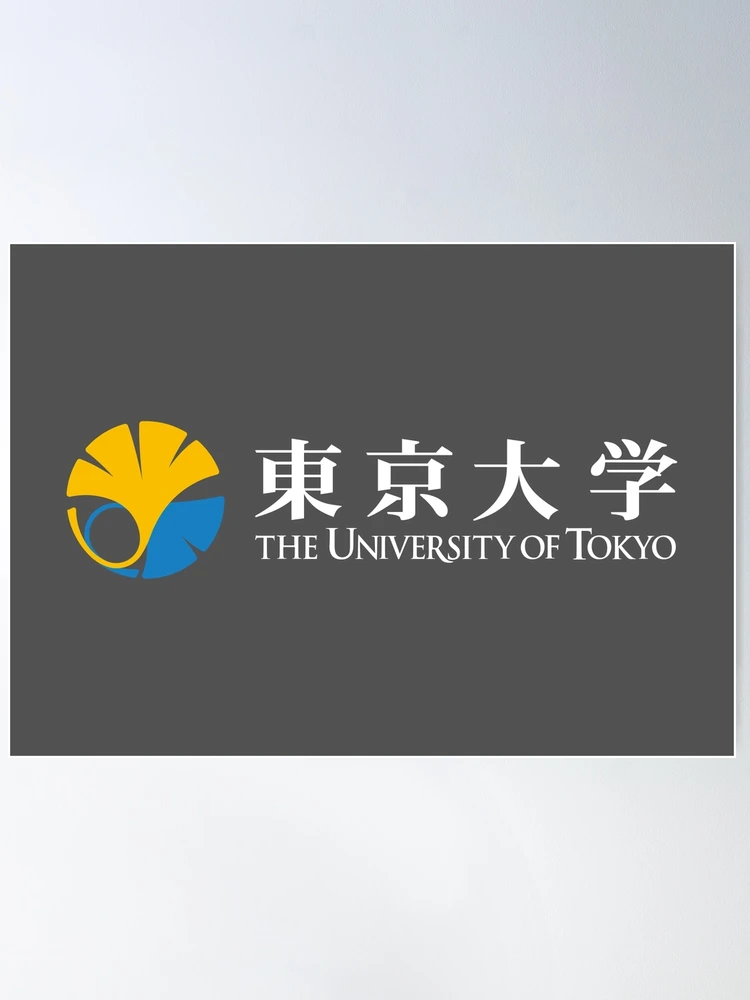 The University Of Tokyo Logo