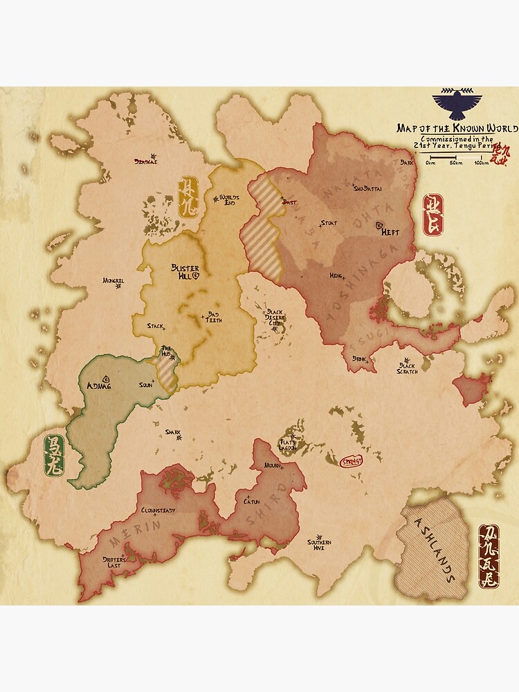 "Kenshi Map" Photographic Print for Sale by ContTraders | Redbubble