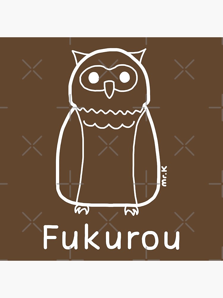 "Fukurou (Owl) Japanese design in white" Poster for Sale by MrKShirts ...