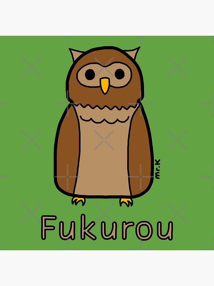 "Fukurou (Owl) Japanese design in color" Poster for Sale by MrKShirts ...