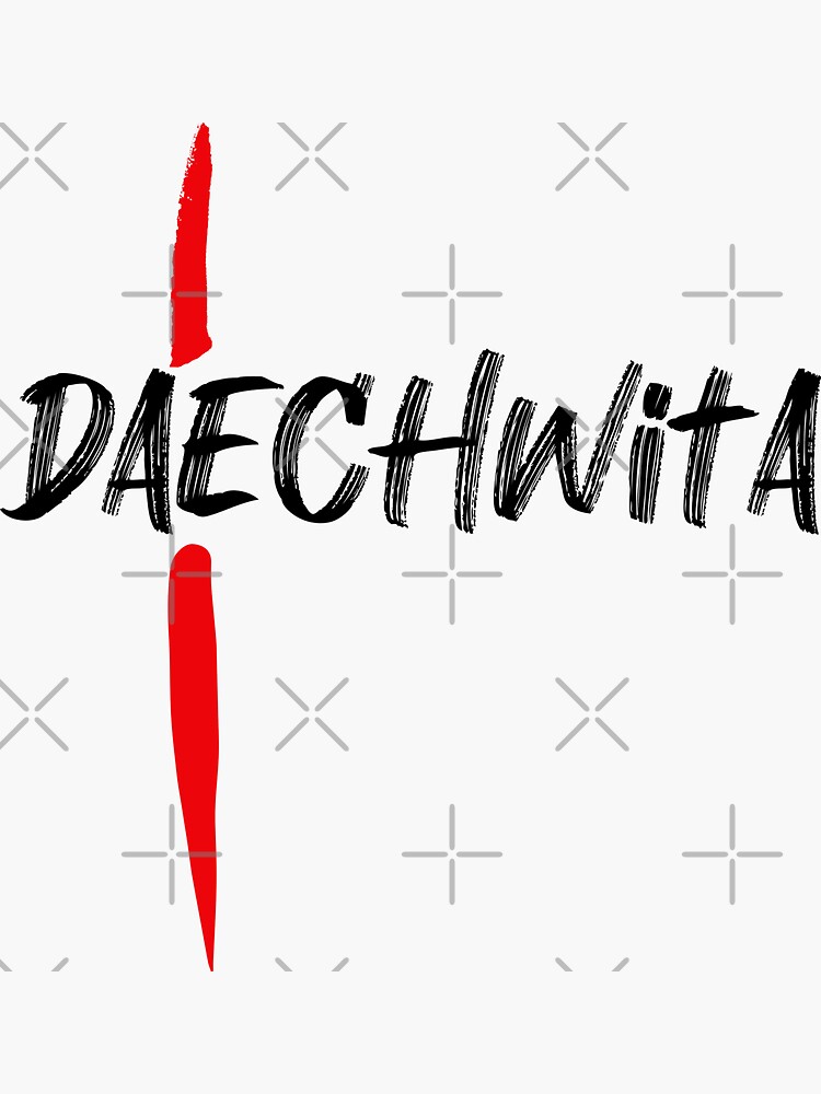 "DAECHWITA by Agust D - BTS Suga Shirt Design" Sticker for Sale by ...