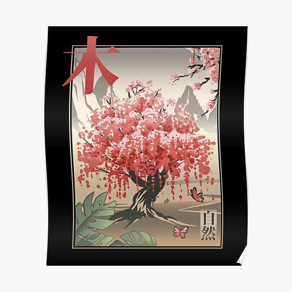"Japanese Design - Sakura Tree" Poster for Sale by T-Sprint | Redbubble