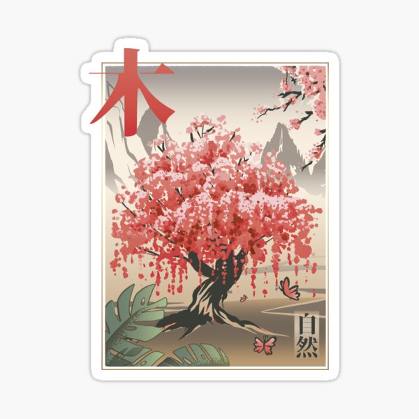 "Japanese Design - Sakura Tree" Sticker for Sale by T-Sprint | Redbubble