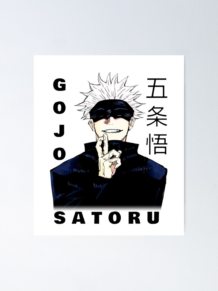 "Satoru Gojo Hand Sign, Jujutsu Kaisen, Japanese Anime, JJK, Gojo Manga ...