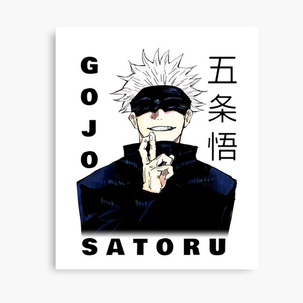 Lienzo «Satoru Gojo Hand Sign, Jujutsu Kaisen, Anime japonés, JJK, Gojo ...