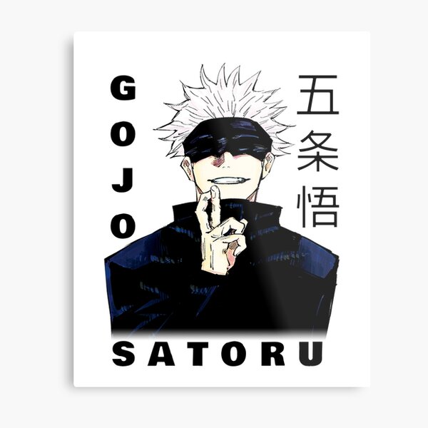 "Satoru Gojo Hand Sign, Jujutsu Kaisen, Japanese Anime, JJK, Gojo Manga ...