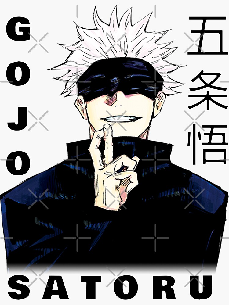 Sticker « Signe De La Main Satoru Gojo, Jujutsu Kaisen, Anime Japonais ...