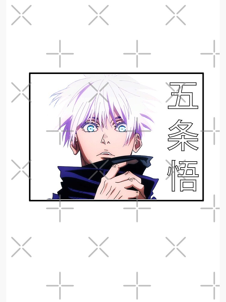 "Satoru Gojo Hand Sign, Blue Eyes, Jujutsu Kaisen, Japanese Anime, JJK ...