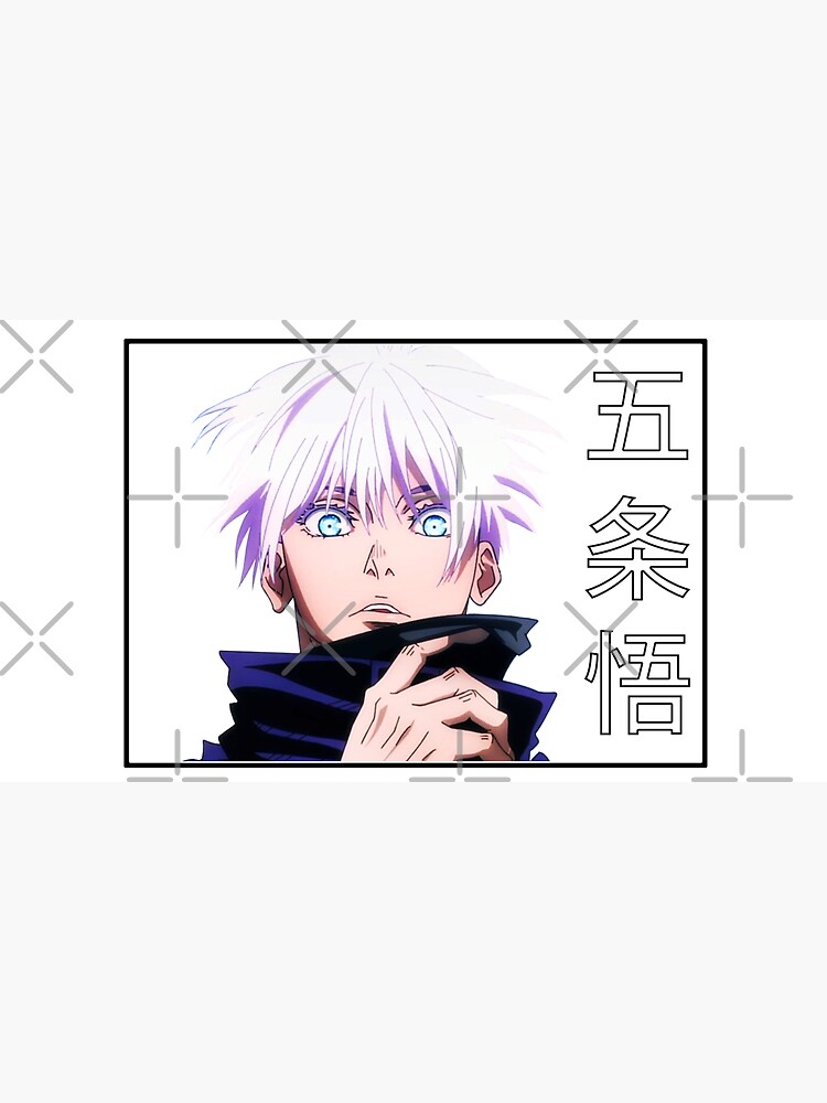 "Satoru Gojo Hand Sign, Blue Eyes, Jujutsu Kaisen, Japanese Anime, JJK ...