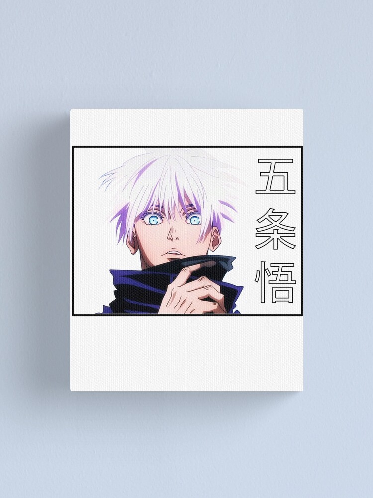 Lienzo «Satoru Gojo Hand Sign, Blue Eyes, Jujutsu Kaisen, Anime japonés ...