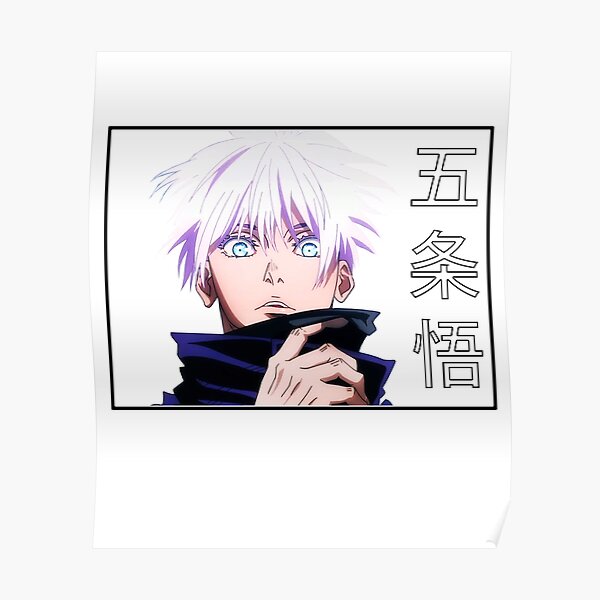 "Satoru Gojo Hand Sign, Blue Eyes, Jujutsu Kaisen, Japanese Anime, JJK ...