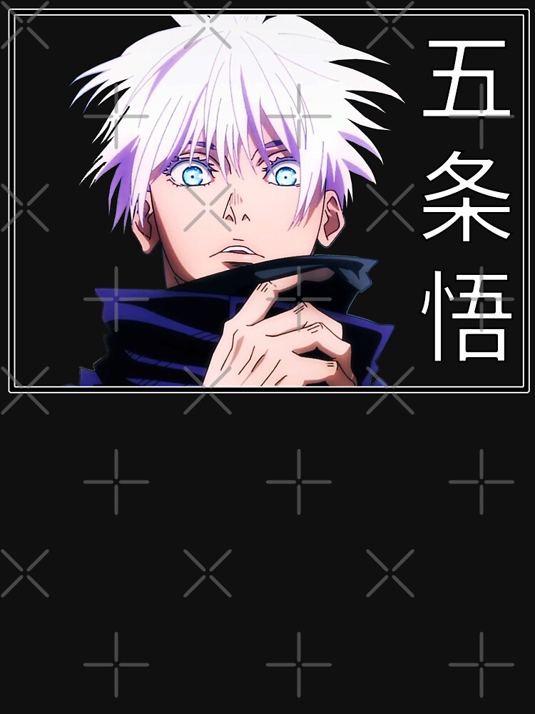"Satoru Gojo Hand Sign, Blue Eyes, Jujutsu Kaisen, Japanese Anime, JJK ...
