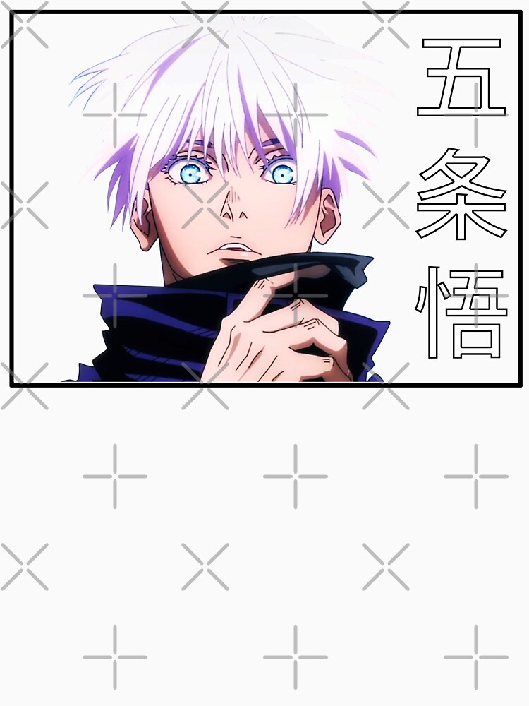 "Satoru Gojo Hand Sign, Blue Eyes, Jujutsu Kaisen, Japanese Anime, JJK ...