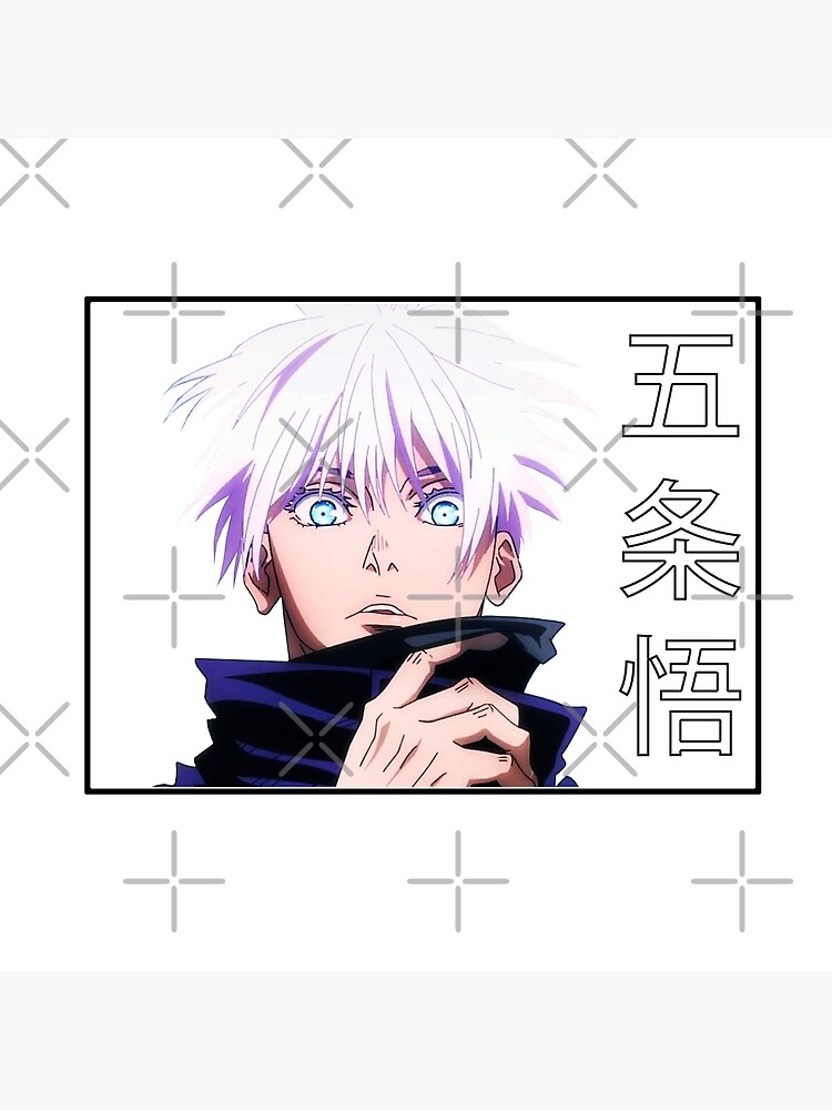 "Satoru Gojo Hand Sign, Blue Eyes, Jujutsu Kaisen, Japanese Anime, JJK ...