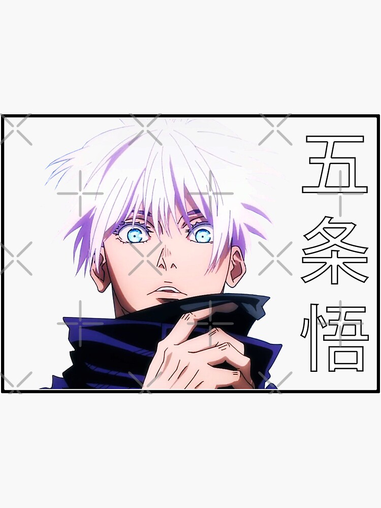 "Satoru Gojo Hand Sign, Blue Eyes, Jujutsu Kaisen, Japanese Anime, JJK ...