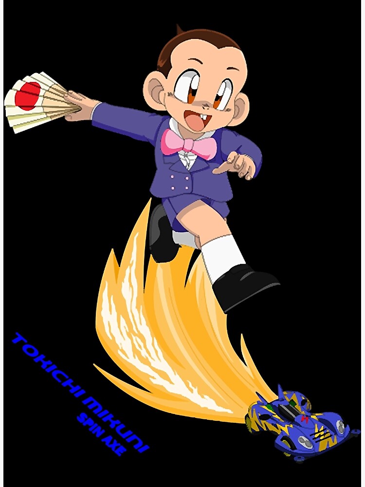 "TOKICHI MIKUNI - SPIN AXE " Poster for Sale by JasonBu8281694 | Redbubble