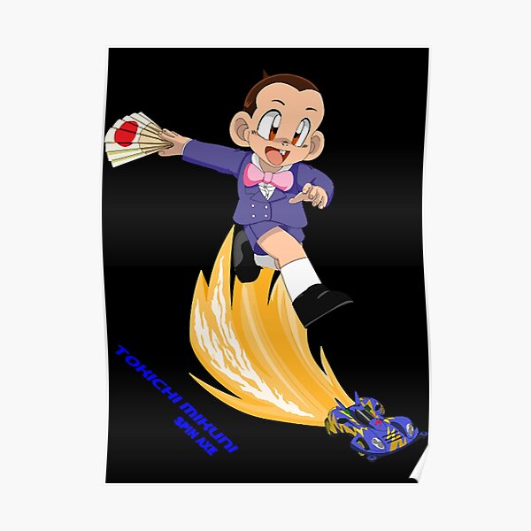 "TOKICHI MIKUNI - SPIN AXE " Poster for Sale by JasonBu8281694 | Redbubble