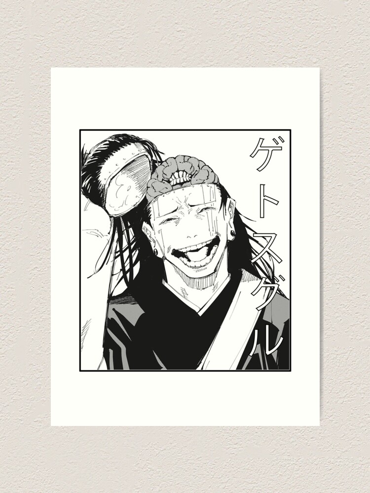 "geto suguru, Jujutsu Kaisen, Japanese Anime, JJK, geto Manga" Art ...