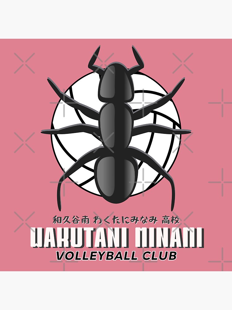 "Wakutani Minamu Volleyball Team Logo" Sticker by Henry-Marie | Redbubble
