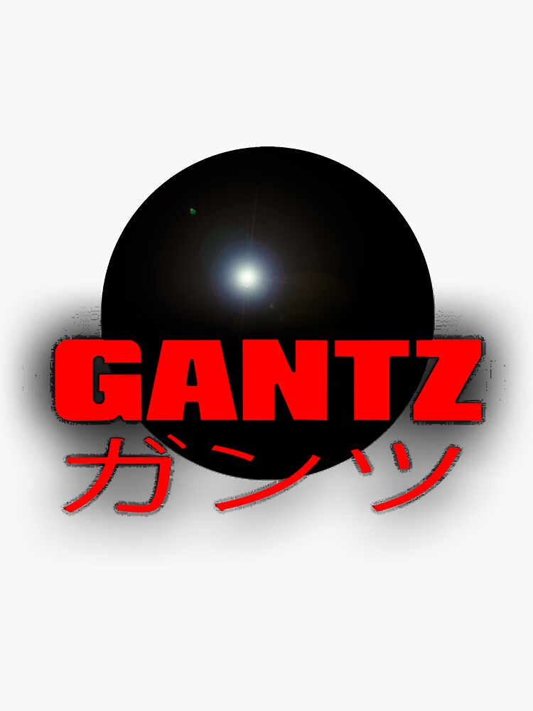 Pegatina for Sale con la obra «emblema de gantz» de NathanP3801934 | Redbubble