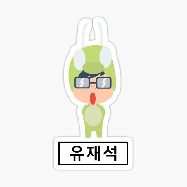 "Yoo Jae Suk Running Man" Sticker for Sale by furanzu | Redbubble