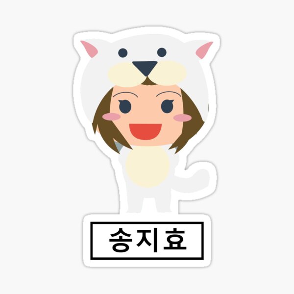 "Song Ji Hyo Running Man" Sticker for Sale by furanzu | Redbubble