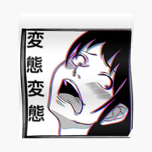 Hentai Icons Cute Anime Girl Waifu Hentai Glitch Hentai Girl Poster By R Animestuff